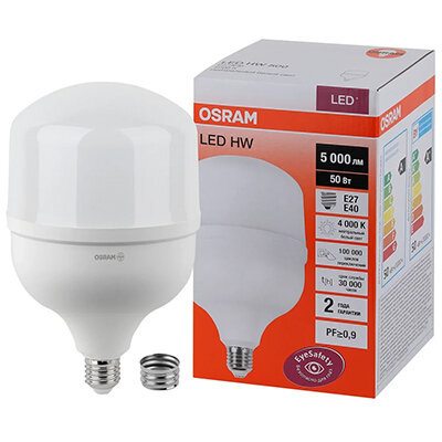 Лампа свд E27/Е40 50Вт 4000К 5000лм Т138 цилиндр матовый Osram
