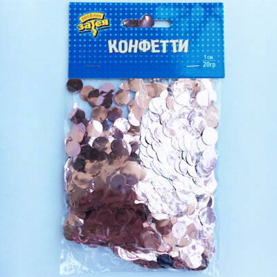 Конфетти Круги фол роз золото 1см 20г/G