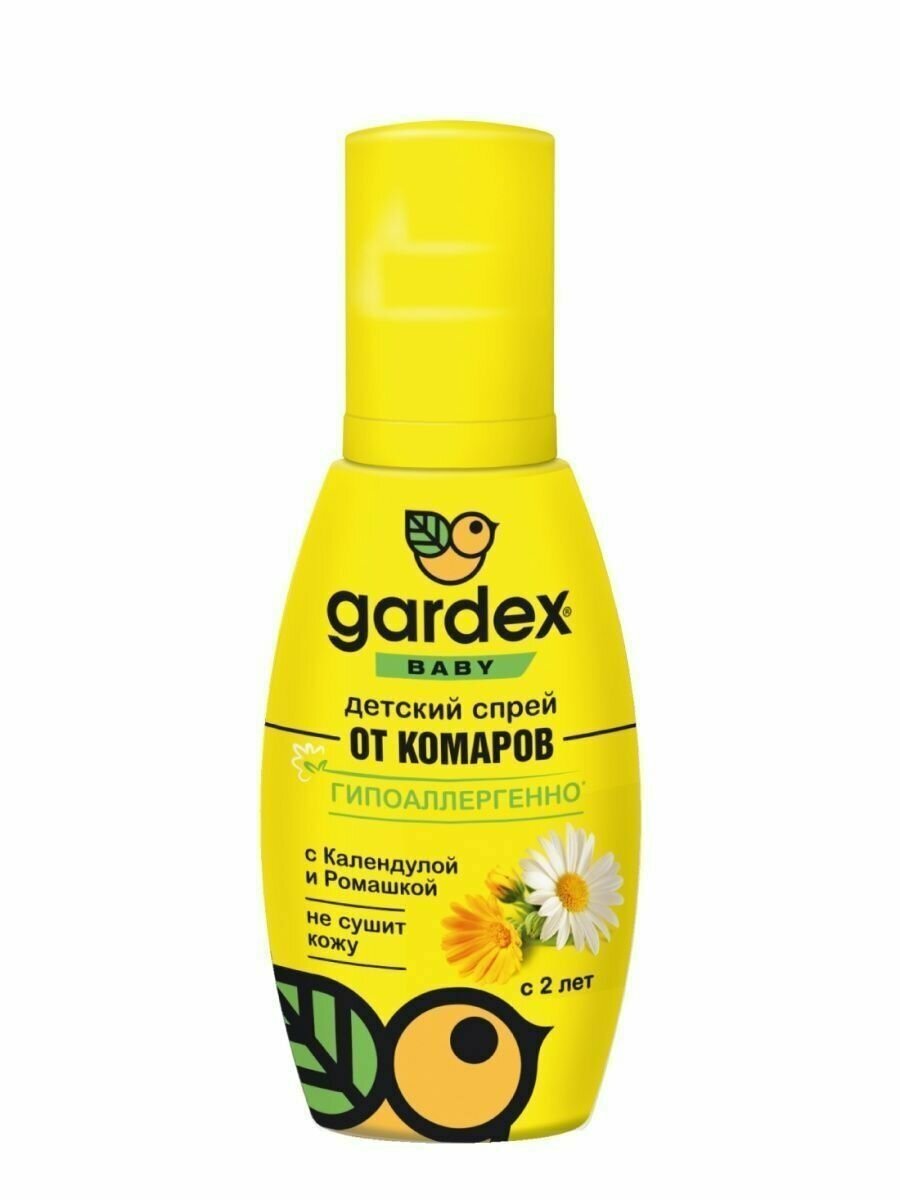 Аэрозоль от комаров и мошки для детей с 2 лет - 100мл