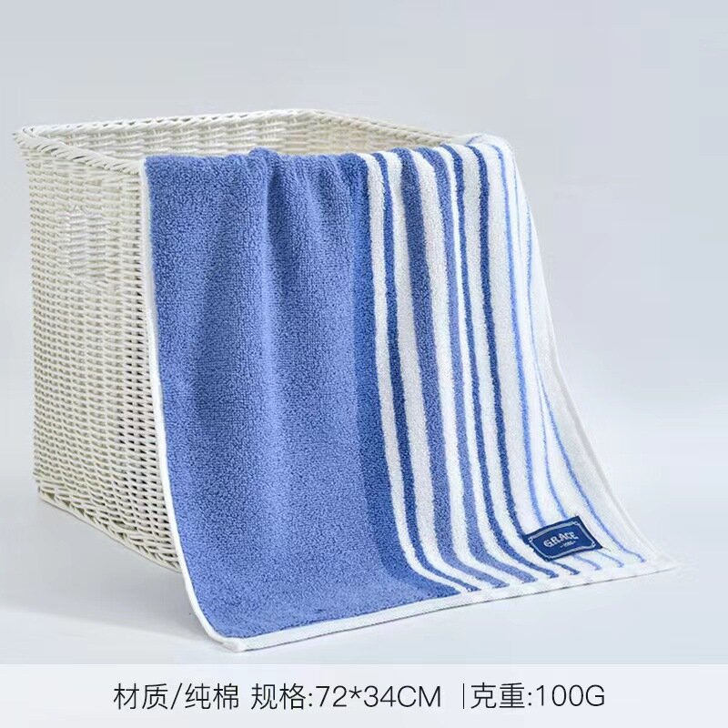 Jielia 220051 Полотенце из чистого хлопка Мягкое Впитывающее полосатое полотенце для взрослых мужчин и женщин для мытья