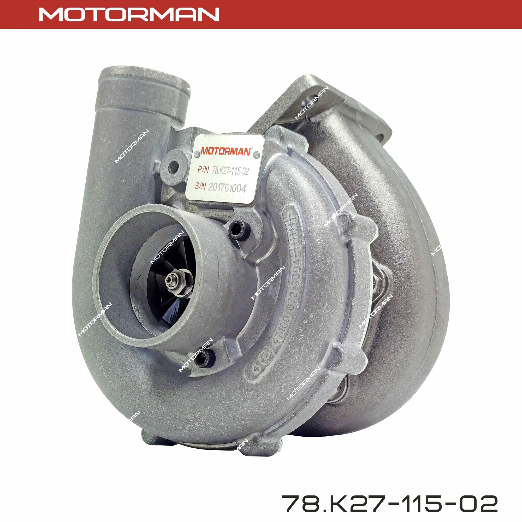 Турбина К27-115-02 левая. Для КамАЗ с дв. 740, ЕВРО-1