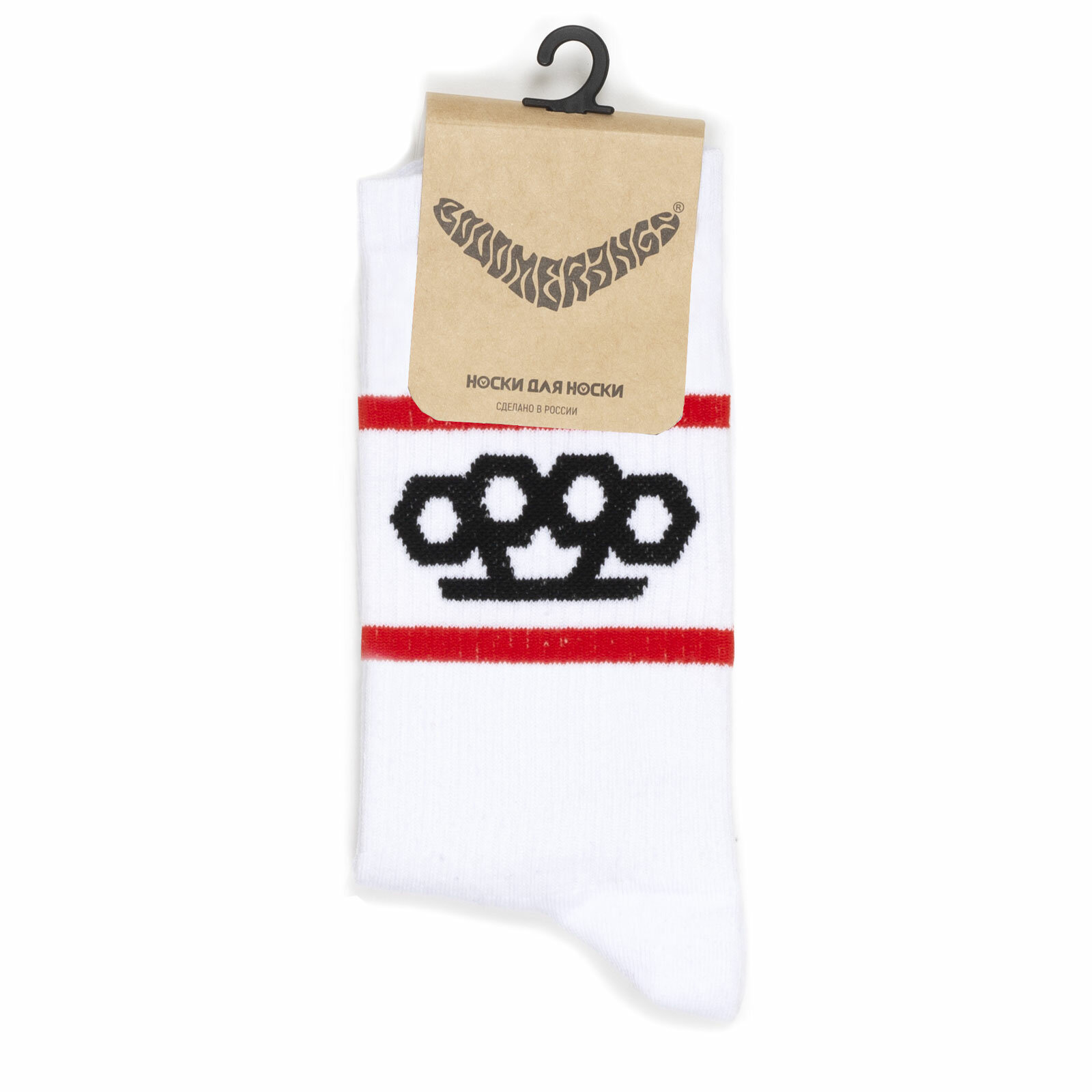 Носки Носки спортивные с рисунками - Кастет - Белые