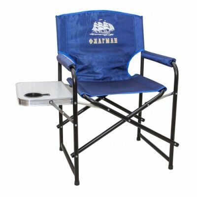 Кресло Флагман стальное со столиком с подстаканником КФС-03
