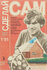 Сделай Сам. №1, 1991