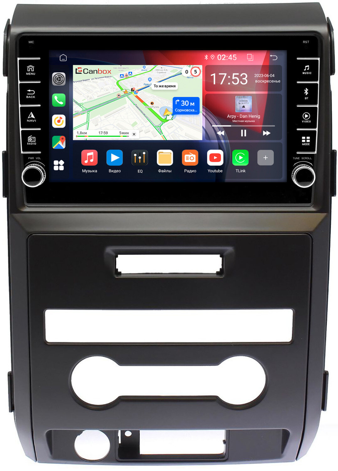 Штатная магнитола Ford F-150 12 2008-2014 (авто без цветного экрана) Canbox BGTR9-9331 4/64 Android 10 (IPS, DSP, CarPlay)