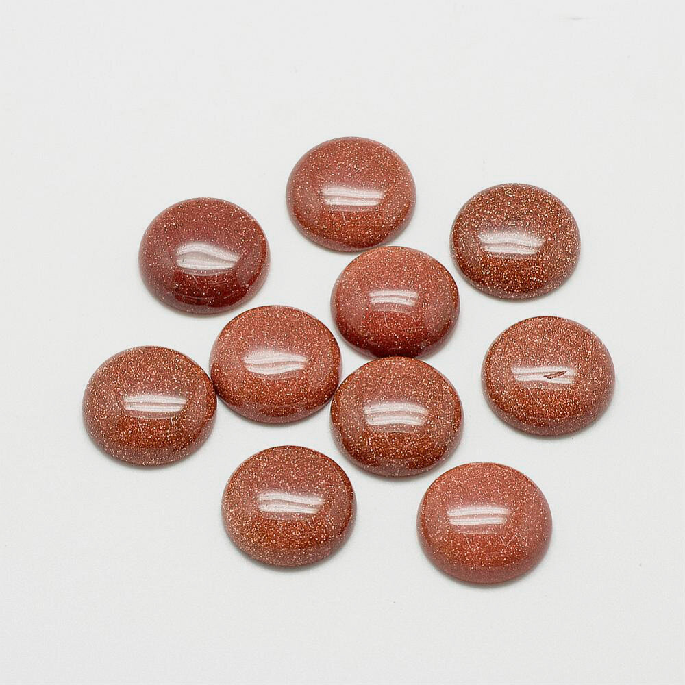 Кабошон каменный, 6мм, авантюрин коричневый (имитация), 5 шт.