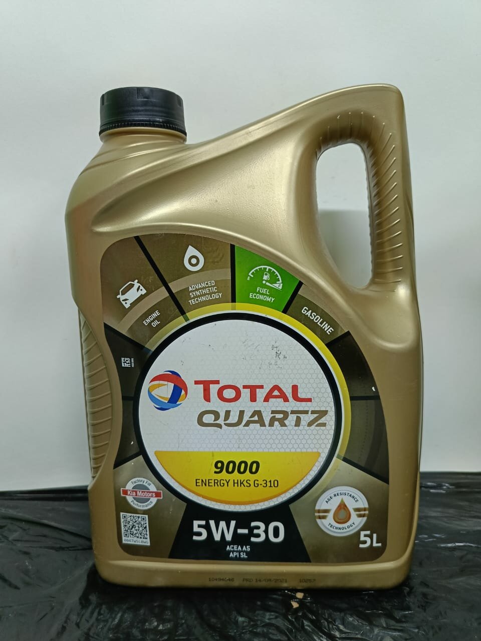 Масло моторное синтетическое Total QUARTZ 9000 ENERGY HKS G-310 5W-30, 5л, арт. 213800