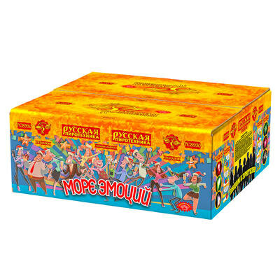 Батарея салютов Русская пиротехника Море эмоций 178 зарядов