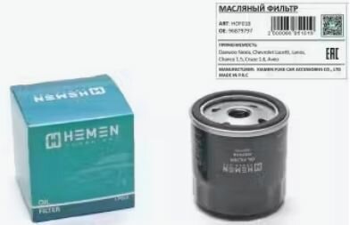 Фильтр масляный Subaru Domingo, Nissan Almera, Juke, Murano, Note (HOF013) (15208AA100)