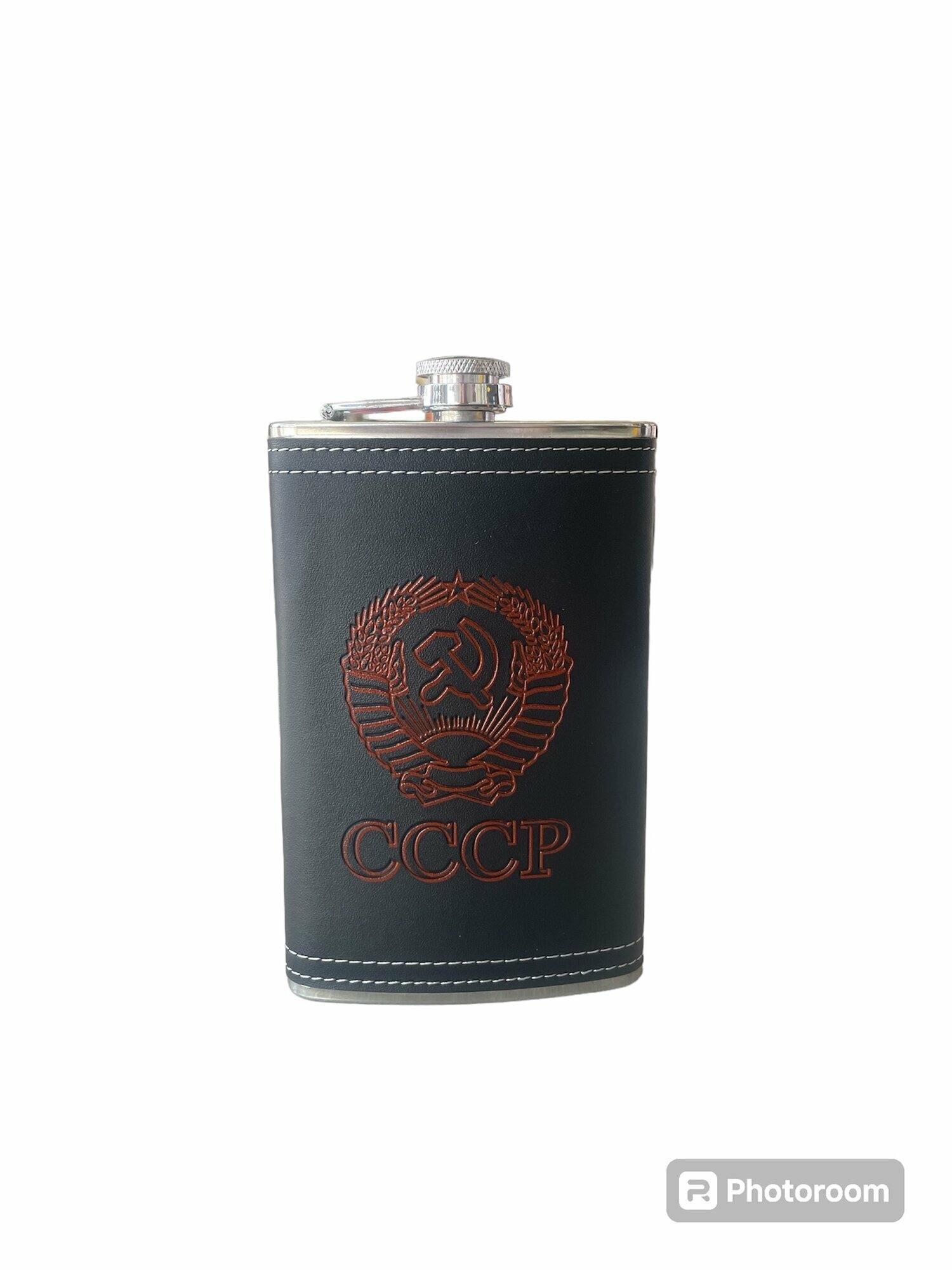 "Фляжка СССР" - 280мл с кожаным чехлом