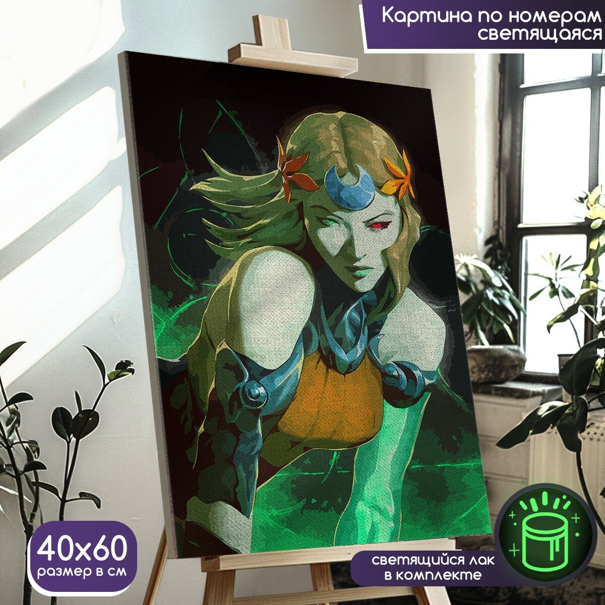 Картина по номерам светящаяся: 60Х40 игра Hades 2 (Мелиноя, Аид, PS, PC, XBOX, SWITCH) - 1676 В