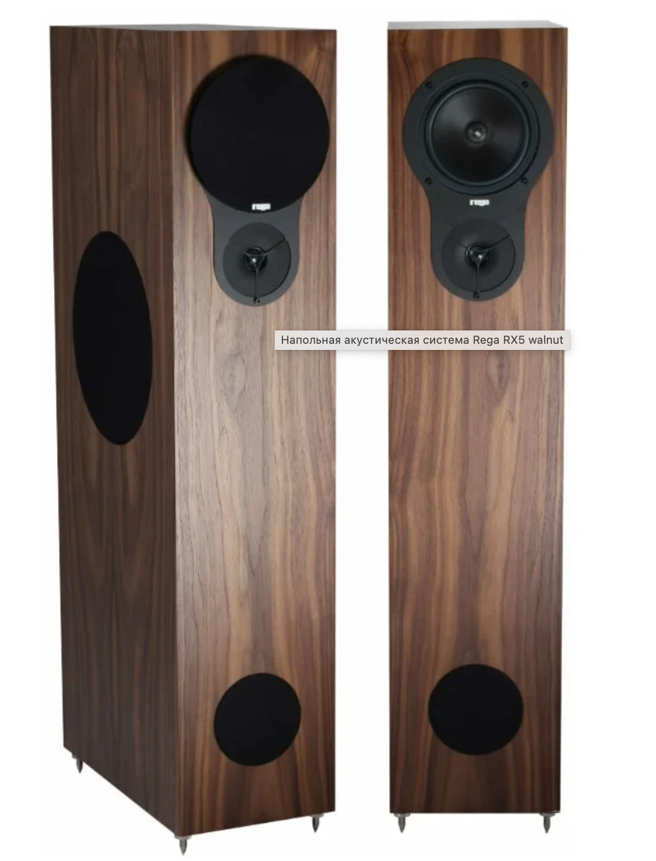 Напольная акустика REGA RX5 WALNUT