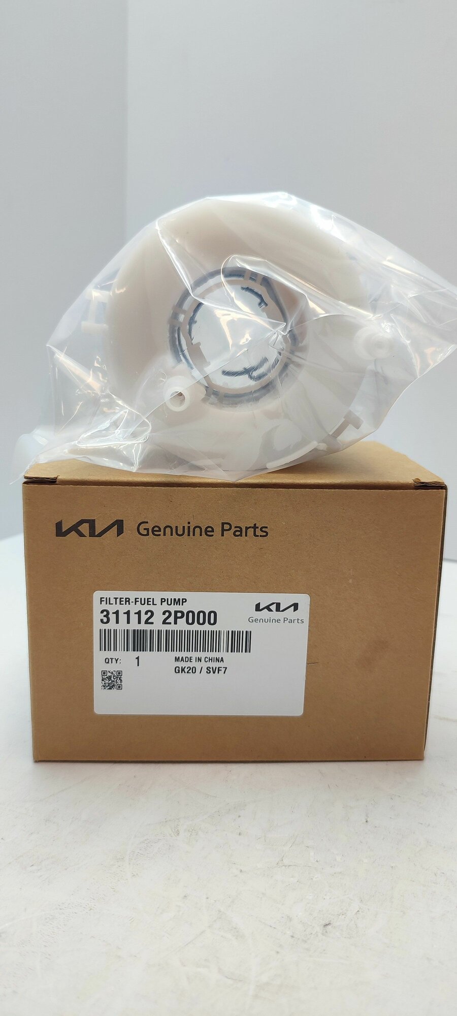 Фильтр топливный 311122P000 Hyundai-KIA