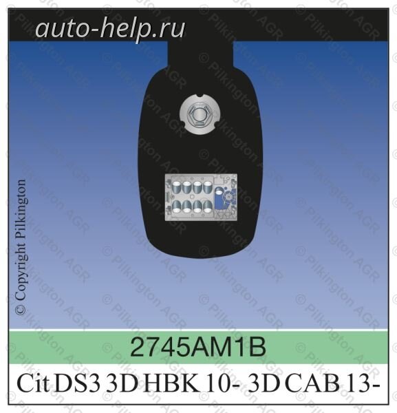 FYG CITROEN Лобовое ДД VIN Молдинг