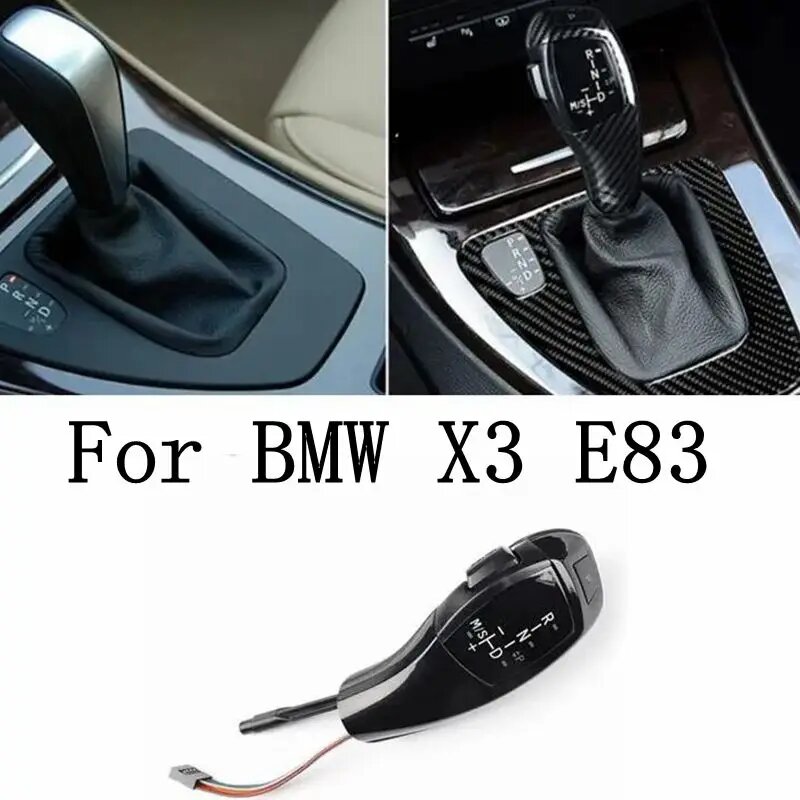 Рукоятка КПП BMW X3 E83, carbon fiber