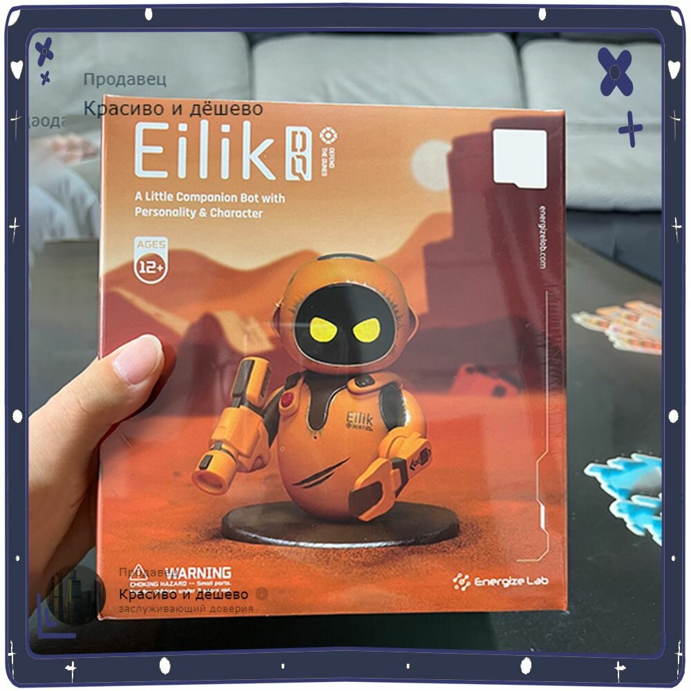 Игрушка электронная — фото 1