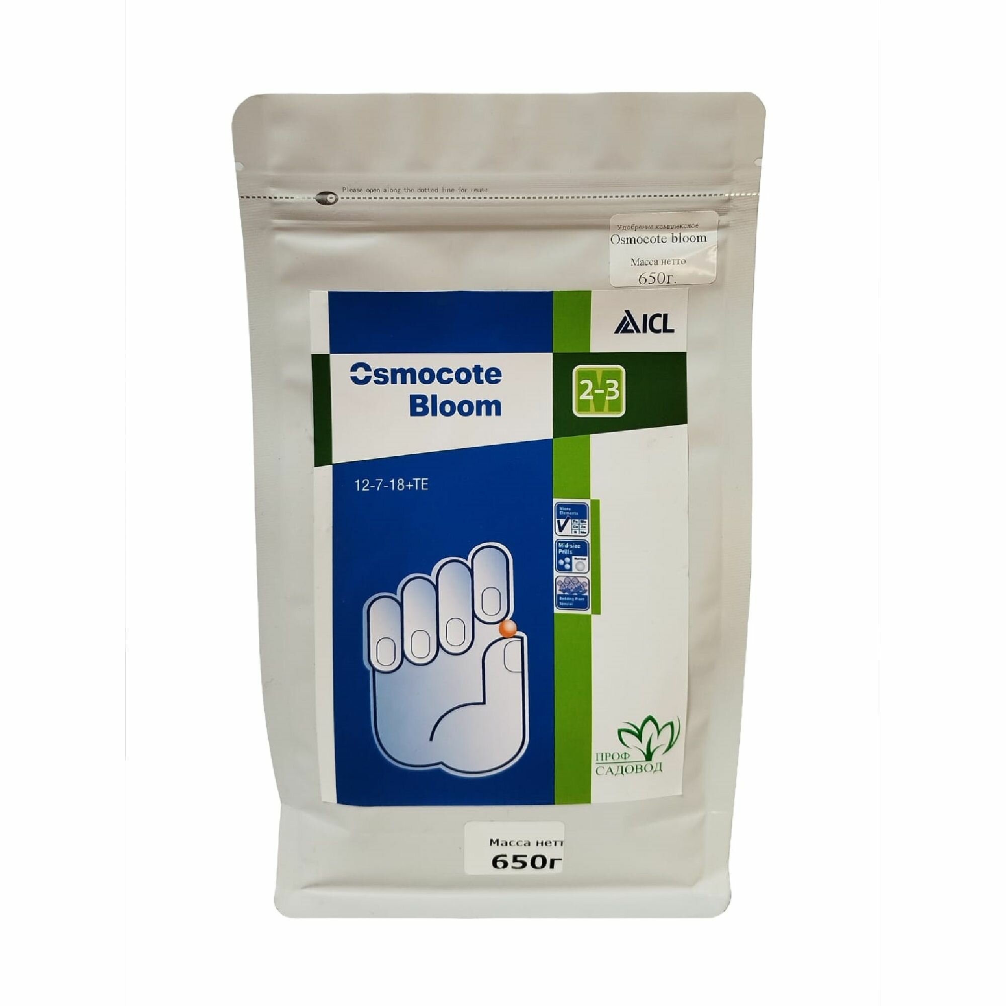 Удобрение (Osmocote Bloom) Осмокот Блюм (12-7-18+ТЕ) 2-3 мес 650 гр