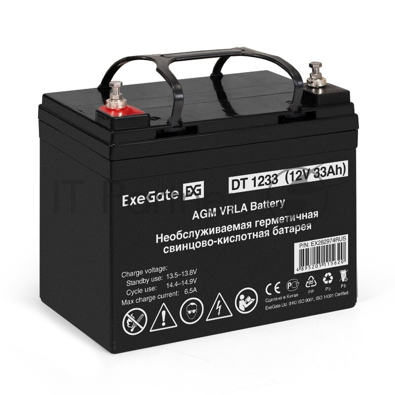 Комплект ИБП EX296001RUS + батарея 33Aч EX282974RUS 2шт (инвертор, синус, для котла, настенный) ExeGate FineSine SX-2000. LCD. AVR.2SH <2000VA/1400W, чистая синусоида, цветной LCD-дисплей, AVR, 2*Schuko, линейно-интерактивный, крепление настенное/униве