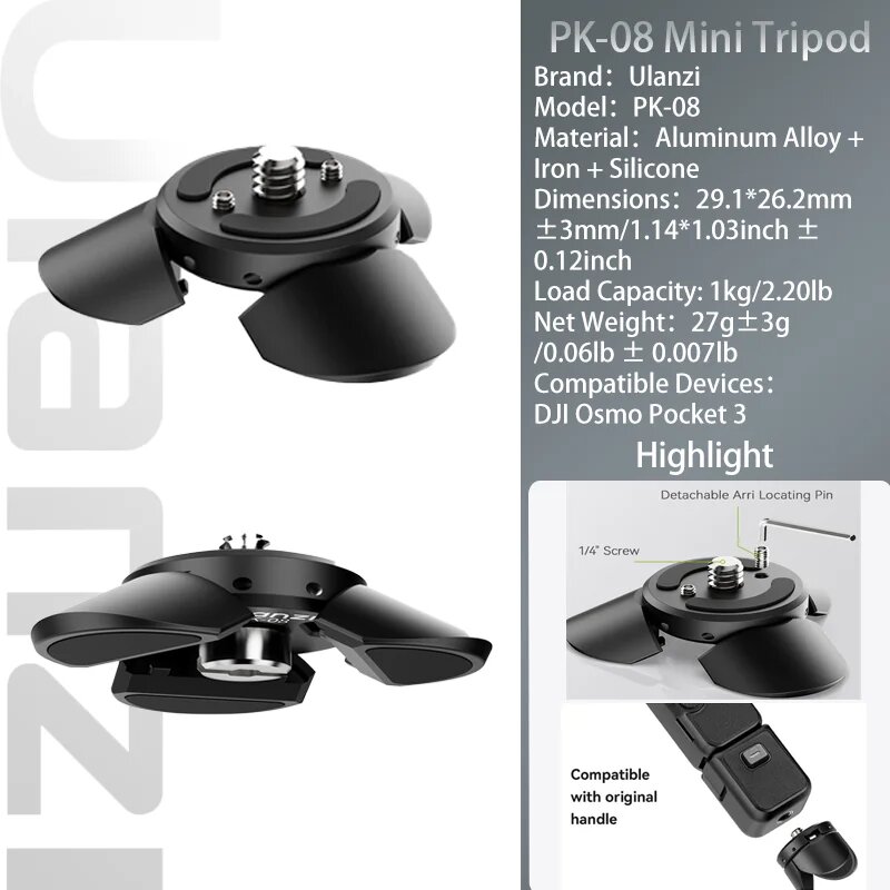Ulanzi PK-08 Мини-трипод для DJI Osmo Pocket 3
