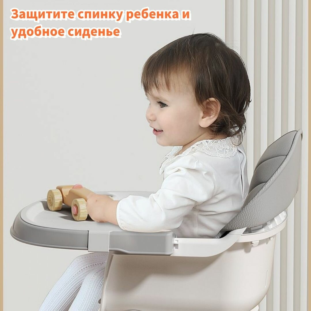 Стульчик для кормления — фото 1