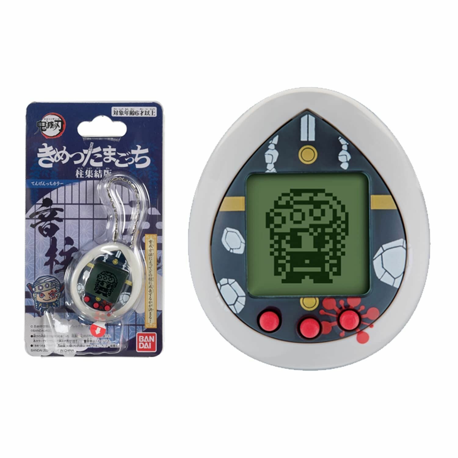 Bandai Tamagotchi nano серийный Demon Slayer Тенгенчи, Tengentchi-22