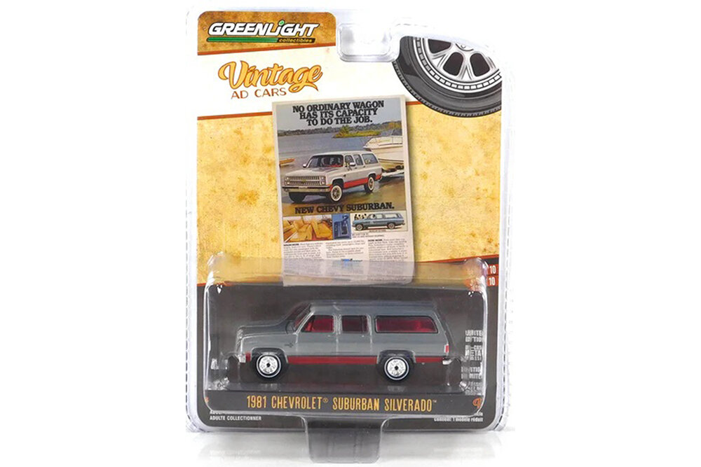Модель коллекционная GREENLIGHT Chevrolet suburban 1981 silver/red (длина модели 6-10 см) — фото 1