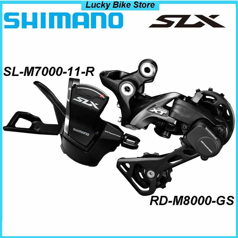Shimano Slx M7000 11-скоростной переключатель Groupset SL + задний переключатель RD-M8000-GS для 1x11 скоростей из двух частей