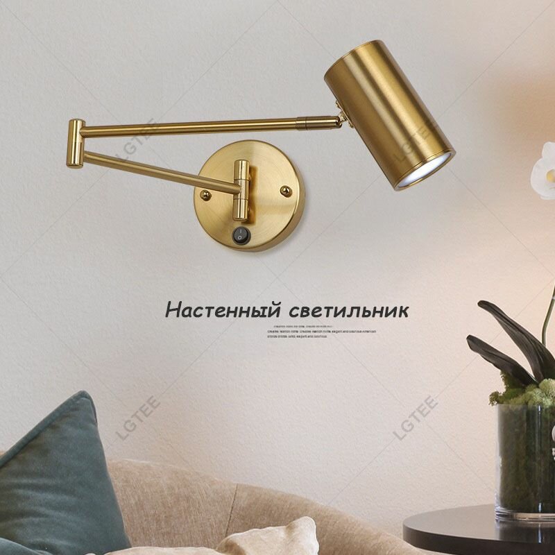 Современные светодиодные настенные светильники с выключателем регулируемым поворотом на длинной ручке для домашнего декора прикроватной тумбочки в спальне, золотое бра