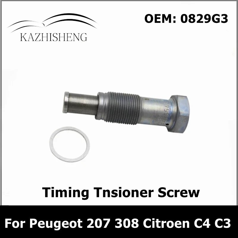 0829G3 синхронизатор Tnsioner винт 11314609483 11317601809 829E1 для BMW 1 3 Mini для Peugeot 207 308 для Citroen C4 C3 DS5