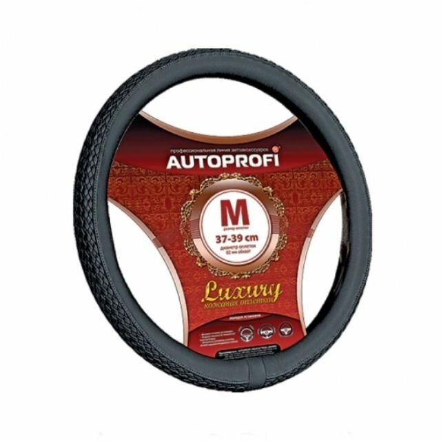 Оплетка Автопрофи из эко-кожи AP-810-M Luxury, плетёные вставки, цвет чёрный