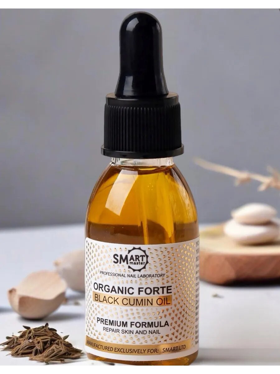 Масло черного тмина "Smart Master Organic Forte", усиленное, заживляющее и противогрибковое, 30мл
