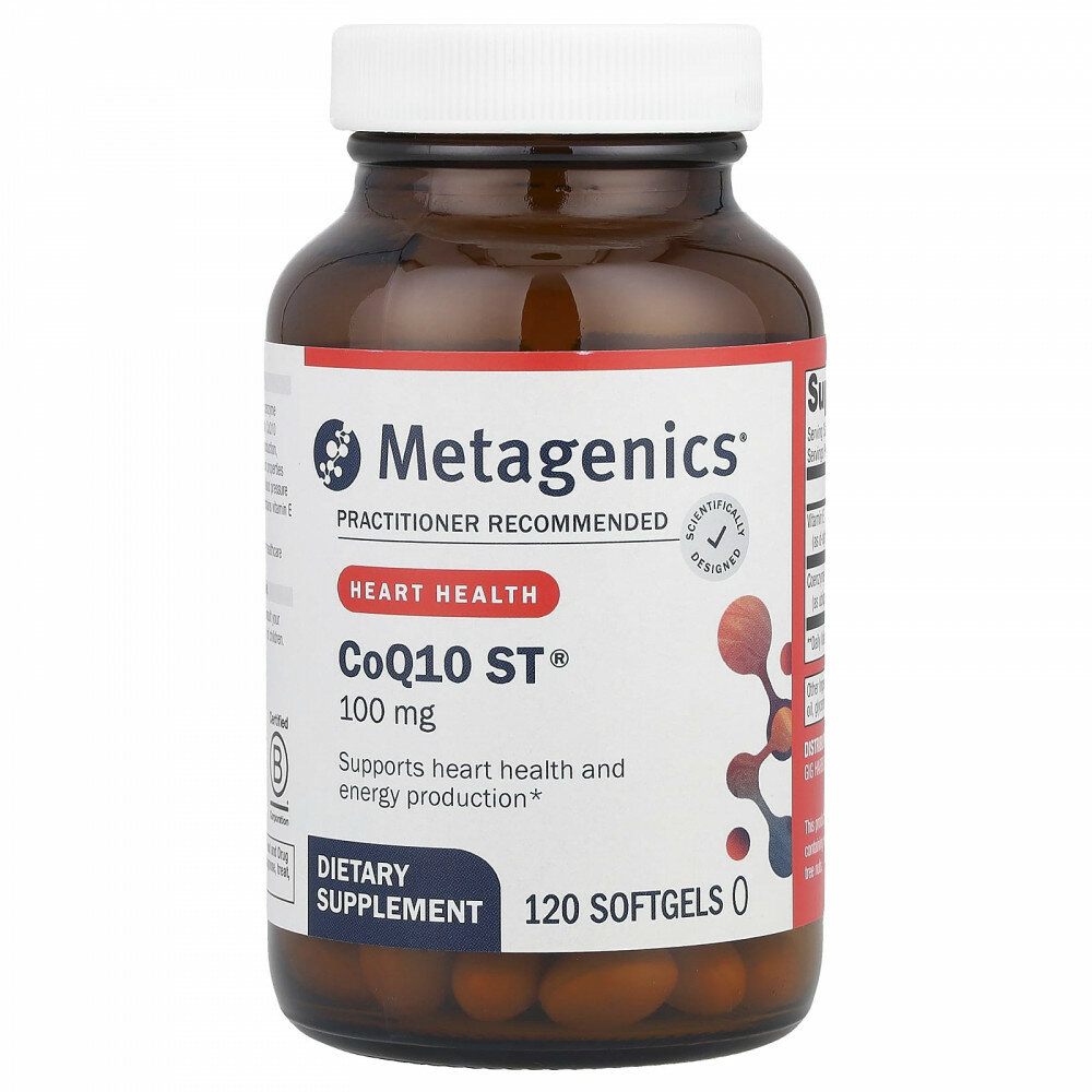 Metagenics, CoQ10 ST®, 100 мг, 120 капсул