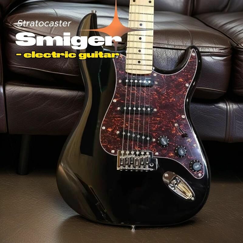 Электрогитара SmigerL-G2 для начинающих