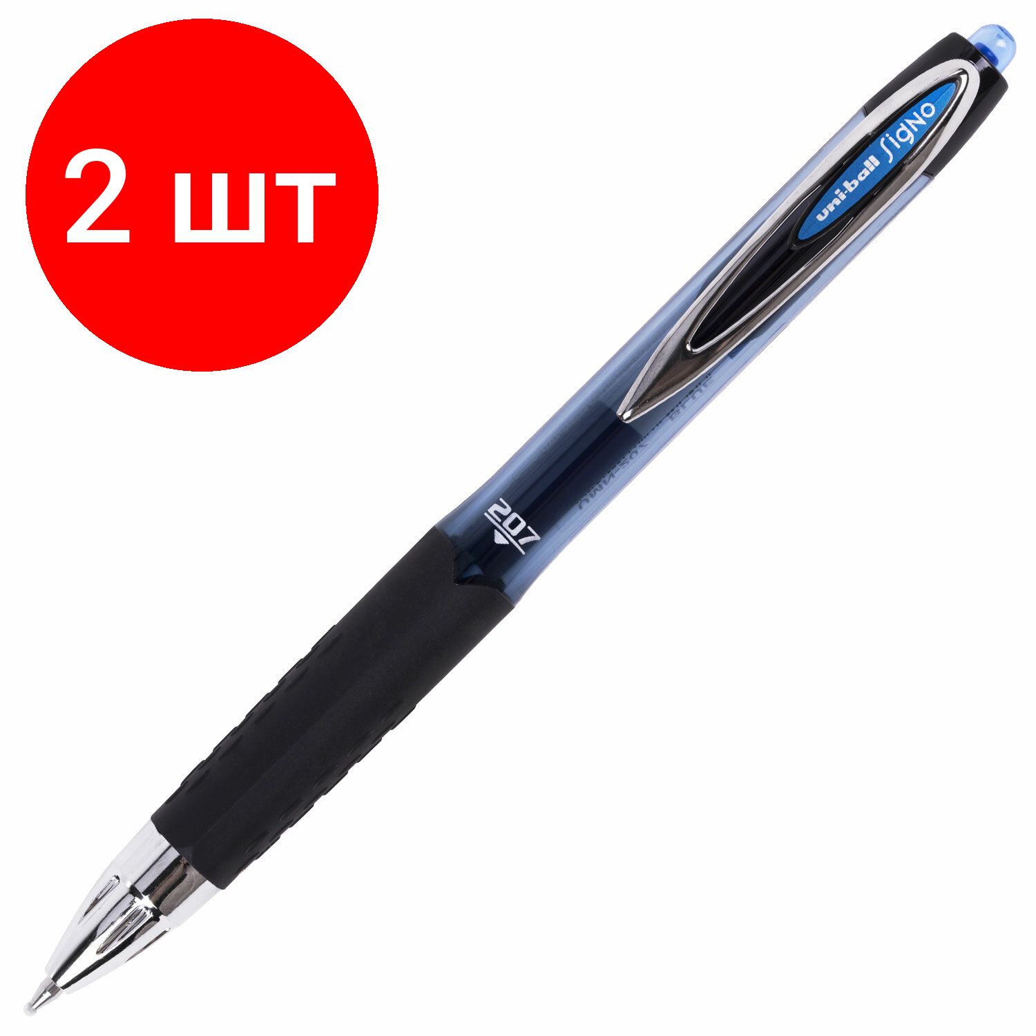 Комплект 2 шт, Ручка гелевая автоматическая UNI-BALL"Signo", синяя, корпус тонированный, узел 0.7 мм, линия письма 0.4 мм, UMN-207 BLUE