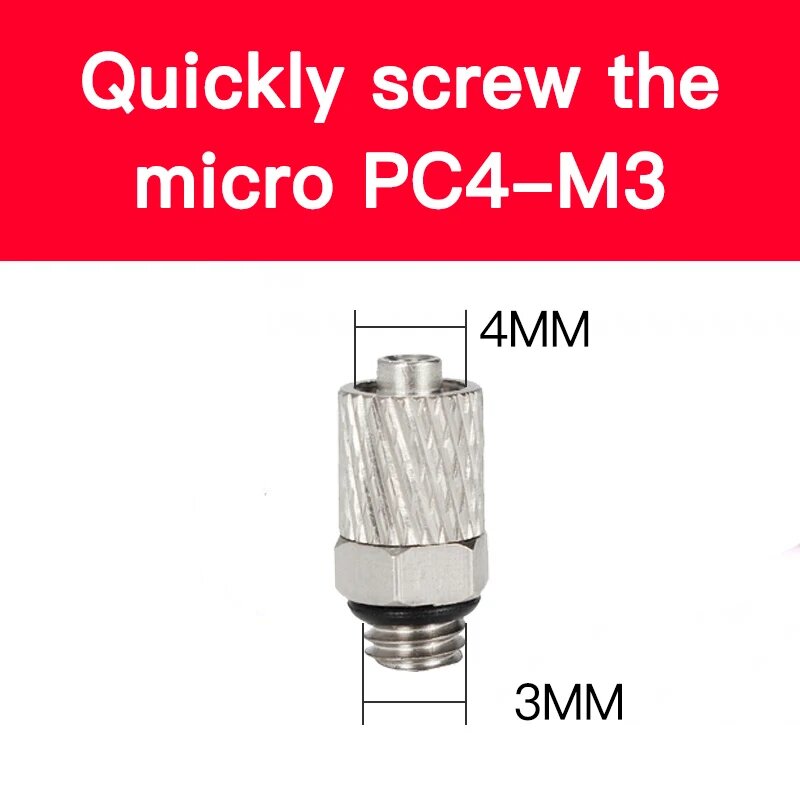 Пневматический фитинг SMC PC4/6-M5/M3/M6/M4 PL4/6-M3/M4/M5/M6