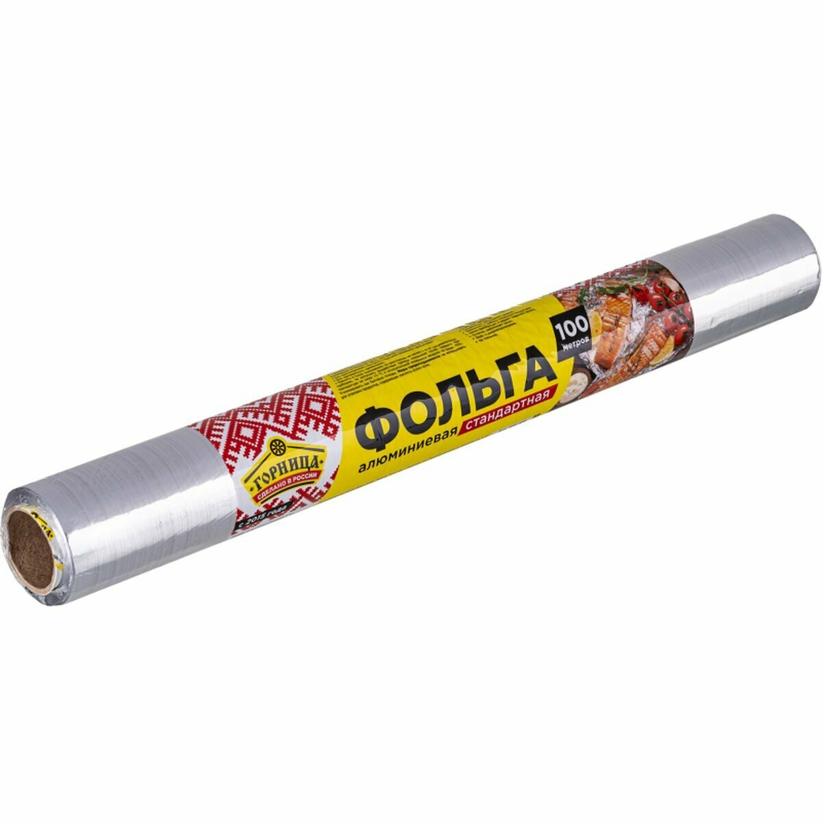 Фольга пищевая алюминиевая Горница, 8мкм, 44см x 100м (209-076), 12шт.