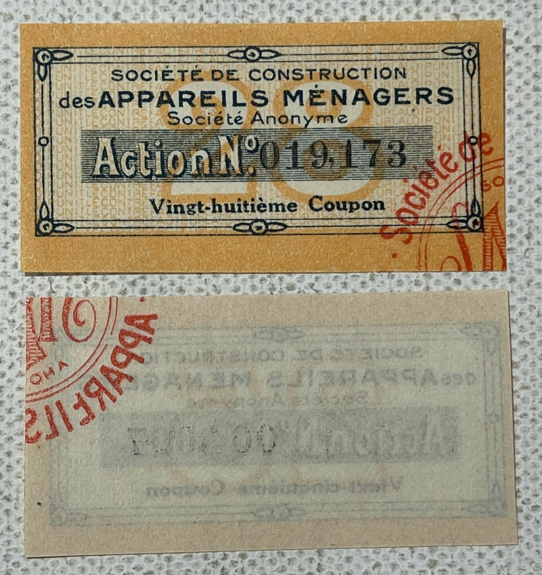 Купон от акции. Строительная компания по производству бытовой техники