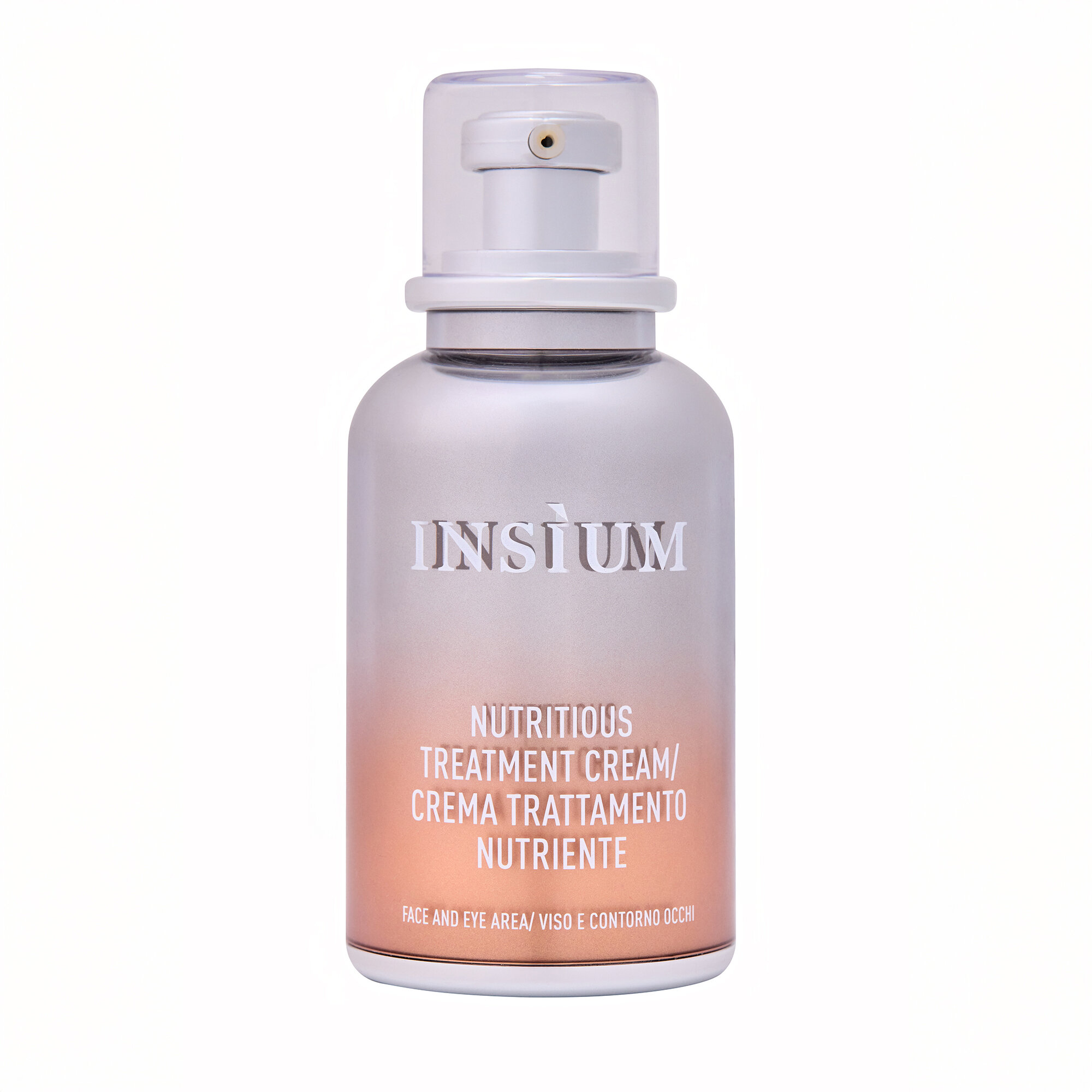 INSIUM CREME Крем питательный для ухода за лицом 50 мл
