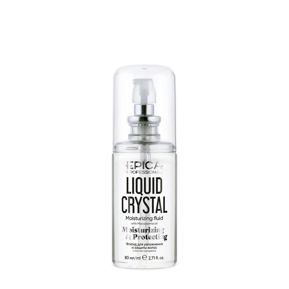 EPICA Флюид Жидкие кристаллы Total Care Liquid Crystal, 80 мл