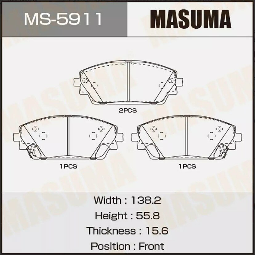 Колодки тормозные Mazda 3 (BP, BR) 19- передние Masuma