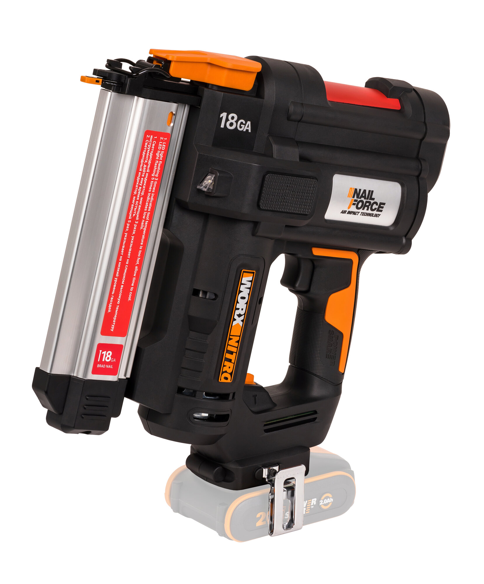 Аккумуляторный гвоздезабивной пистолет WORX WX842.9, 20В, без АКБ и ЗУ, коробка