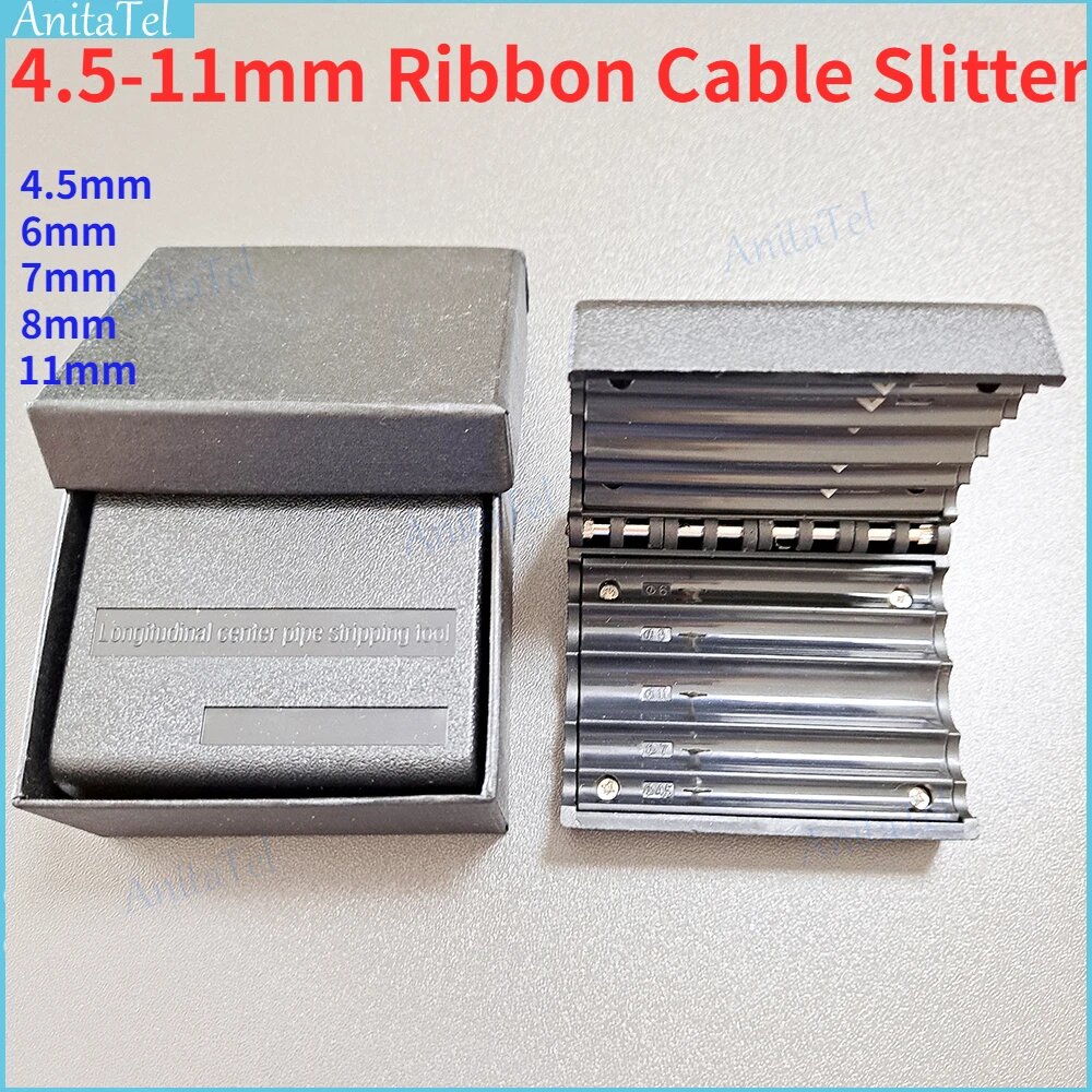 Ленточный кабельный резак, оптическая оболочка, устройство для зачистки оболочки 4,5-11 мм, волоконно-оптический инструмент, лучевой трубчатый резак, свободная трубка, кабельный резак