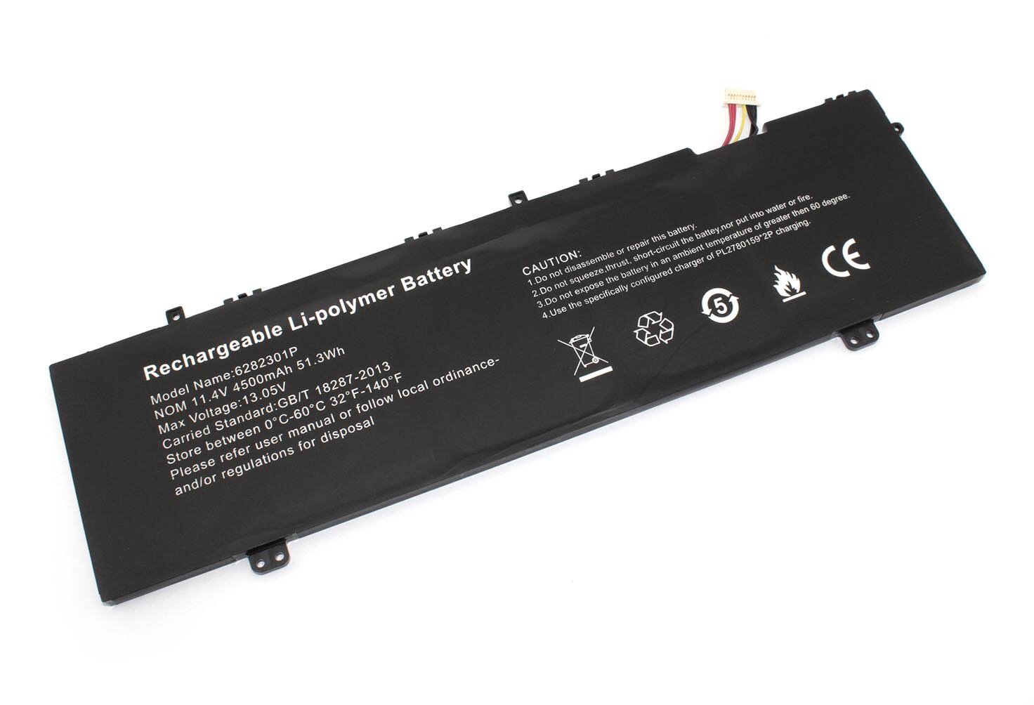 Аккумуляторная батарея для ноутбука Echips Hot (6282301P) 11.4V 4500mAh/51Wh