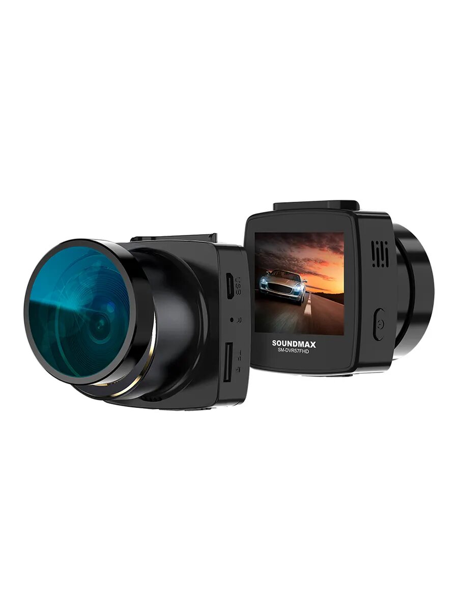 Видеорегистратор Soundmax SM-DVR57FHD