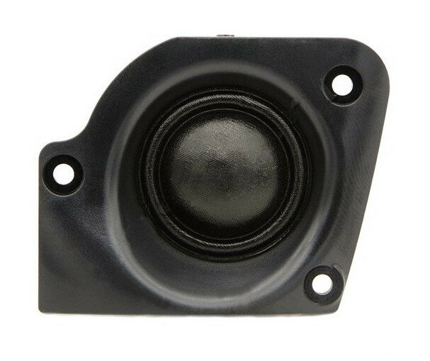 Динамик левый ВЧ JBL Xtreme 2 GG