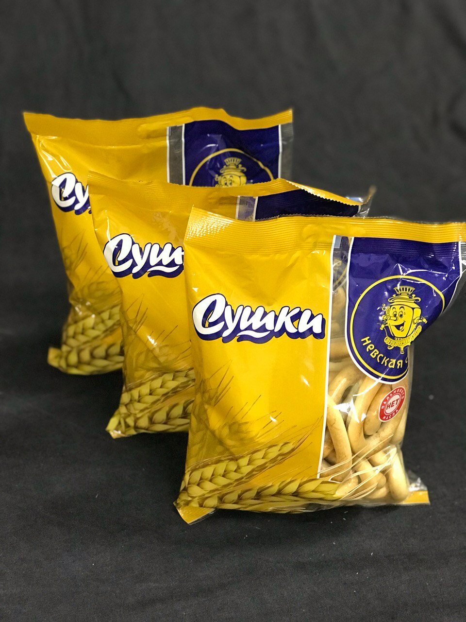 Сушки Челночок