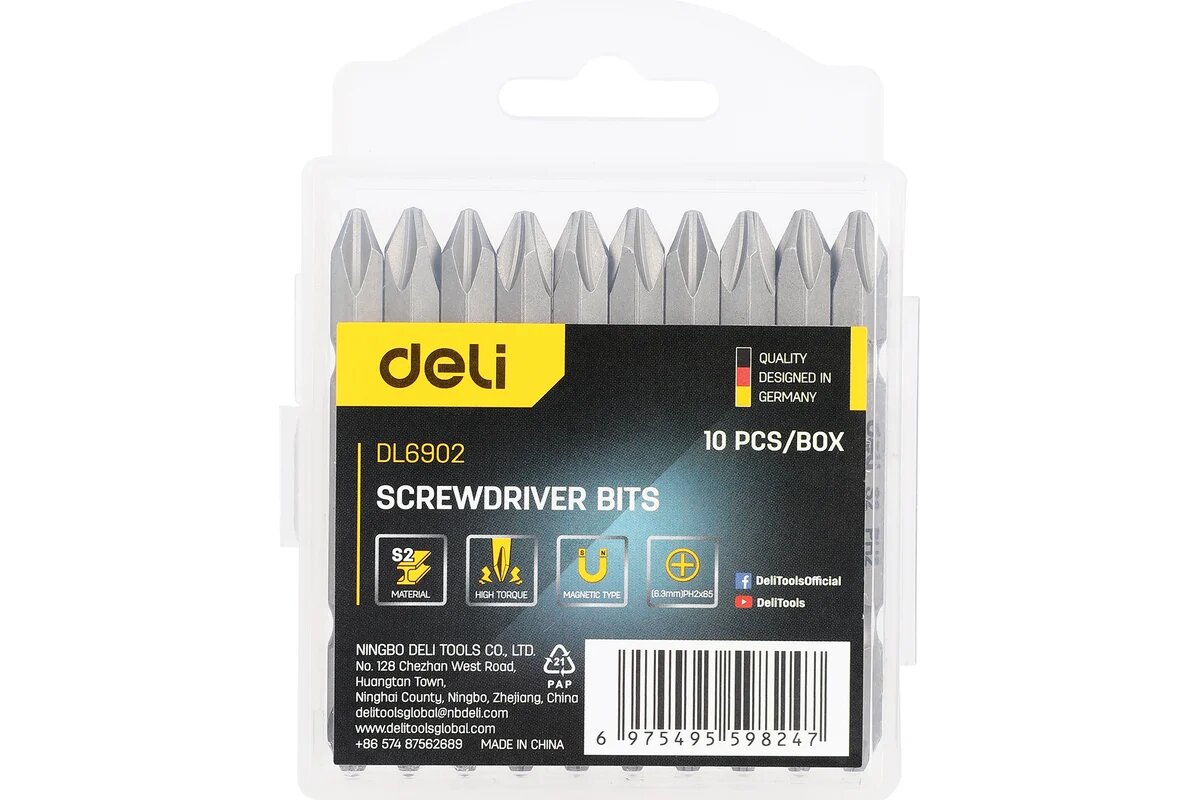 Набор двухсторонних бит DL6902 от DL – 10 штук PH2x65 мм из стали S2, твердость 58‑60 HRC, в пластиковой коробке DELI