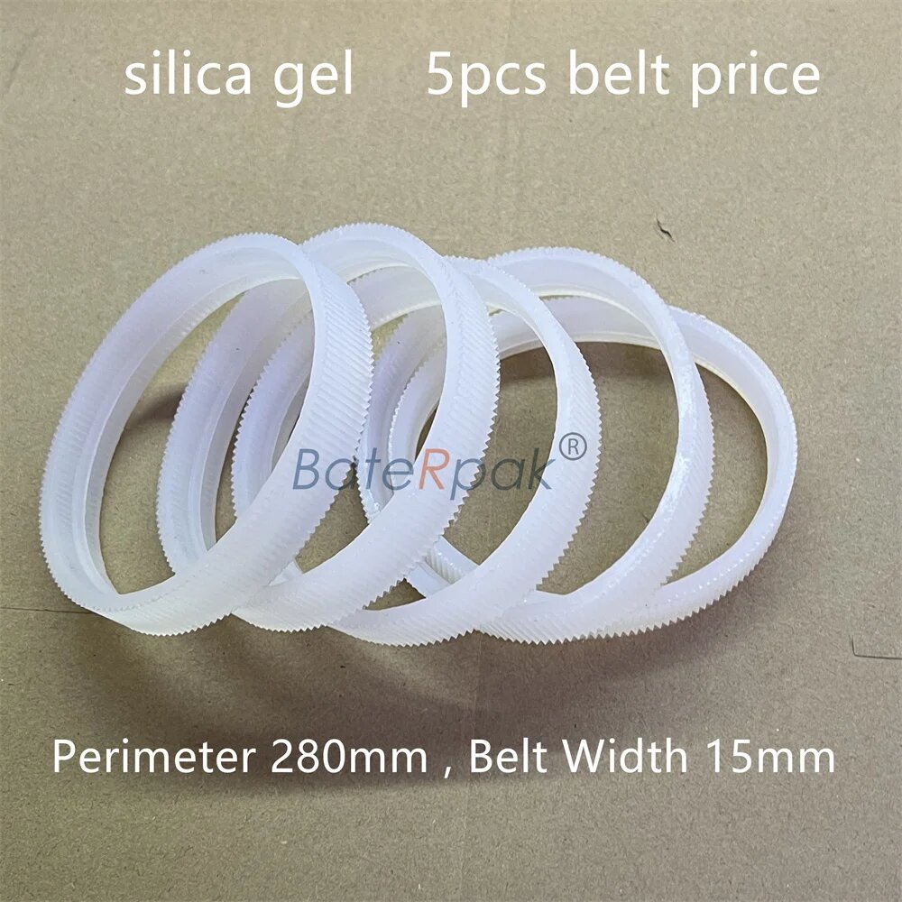 БateRpak ремни для кодирующей машины MY-380F/MY-300 silica gel 15mm 5pcs