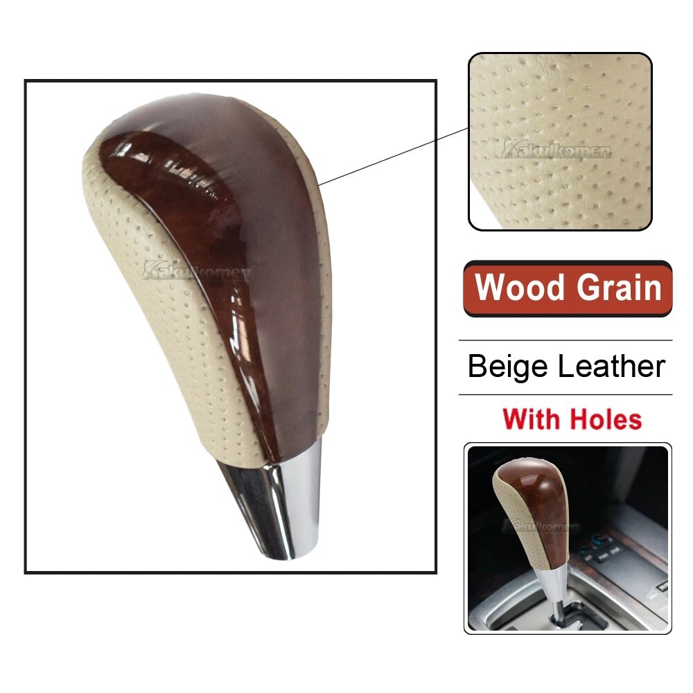Ручка переключения передач AT, автомобильная ручка рычага переключения передач, Wood-Beige-Hole