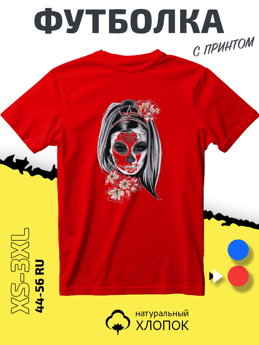 Футболка девушка рисунок